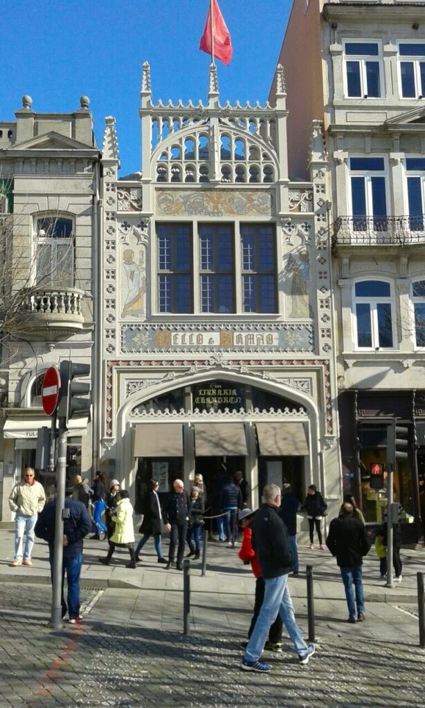 Sobre Nós - ATPorto